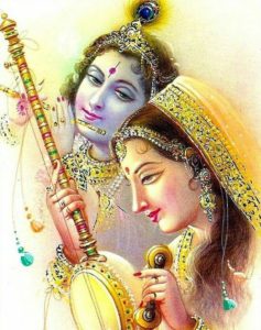 Sant Meerabai Images HD Photos & Mira Bai Wallpapers Pics Screenshots ...