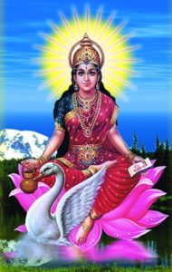 27+ Goddess Gayatri Mata Photos Images HD Wallpapers - Bhakti Photos