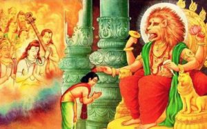 175+ God Narsingh Bhagwan Images | Lord Narsingh Bhagwan Photos ...